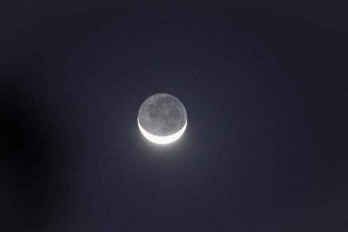 La luna mostrará su mejor cara en un raro e impactante fenómeno que se ...